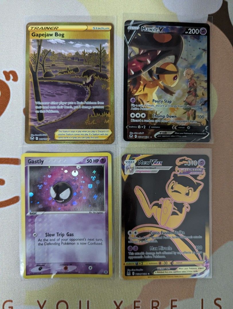 Light Arcanine, Entei, Dark Dragonite, Dark Hyno, Gastly, Gold Mew VMAX ...