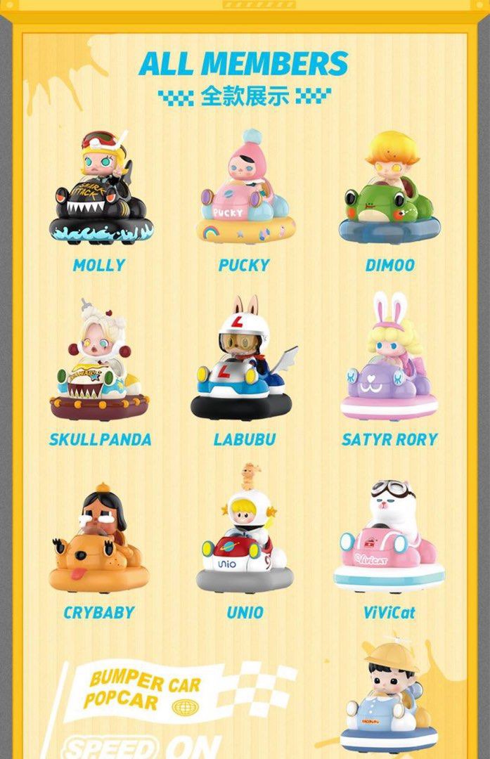 Popmart Bumper Car Series, Hobbies & Toys, Toys & Games on Carousell