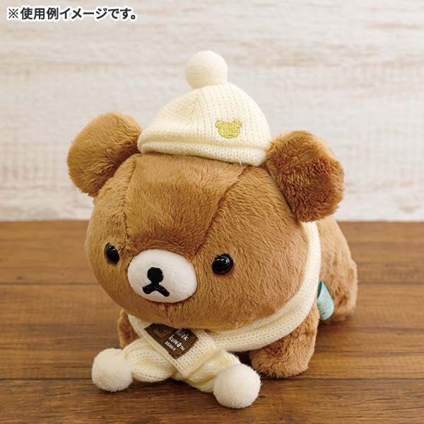 Rilakkuma & Chairoi Koguma Posing Plush , Costume set San-X Japan, Hobbies & Toys, Toys & Games ...