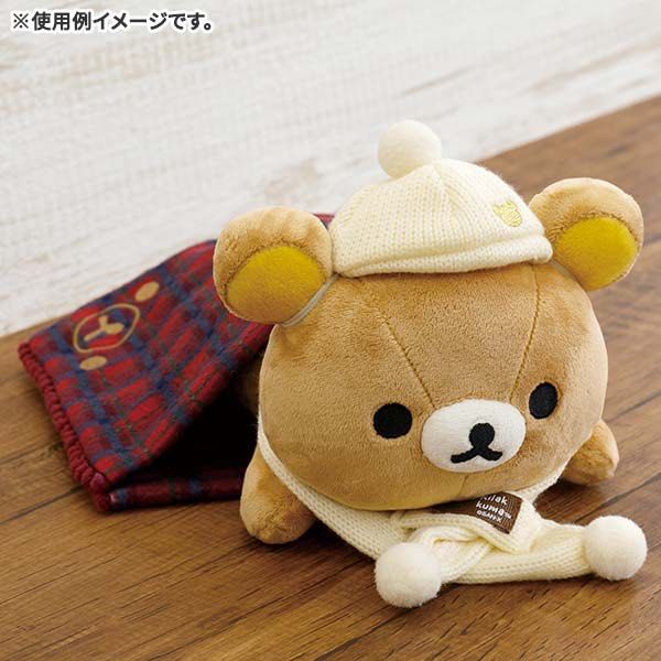 Rilakkuma & Chairoi Koguma Posing Plush , Costume set San-X Japan, Hobbies & Toys, Toys & Games ...
