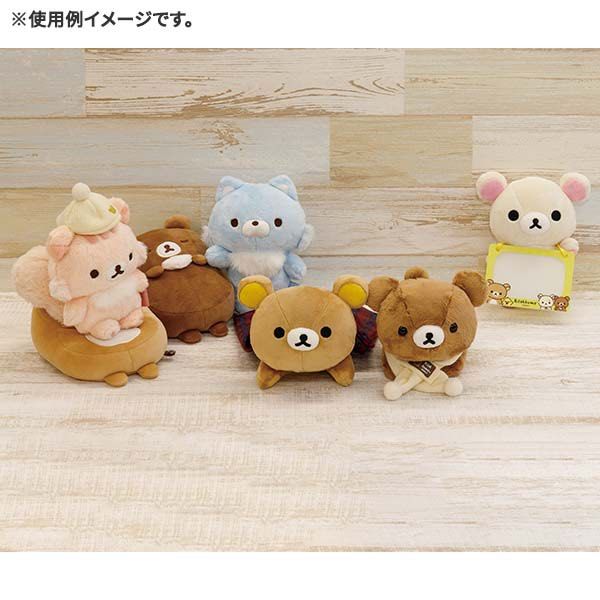 Rilakkuma & Chairoi Koguma Posing Plush , Costume set San-X Japan, Hobbies & Toys, Toys & Games ...