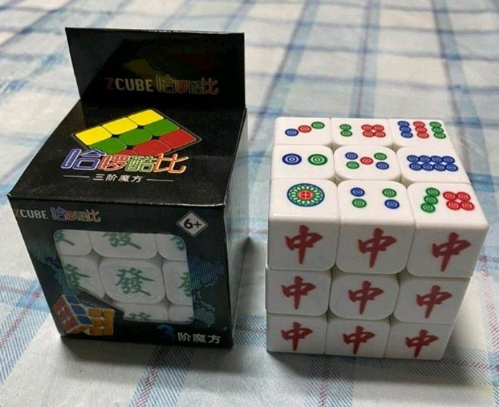 Rubics Cube Mahjong Design, Hobbies & Toys, Toys & Games on Carousell