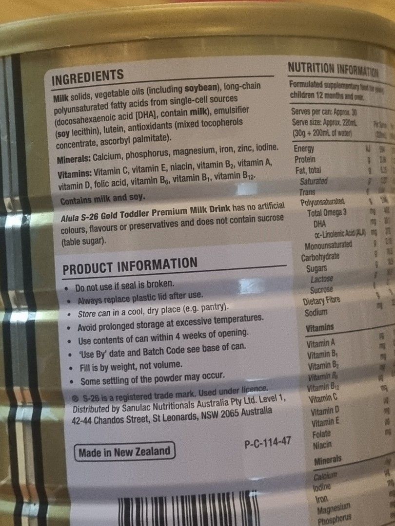 S26 Premium Milk Powder, Babies & Kids, Nursing & Feeding ...