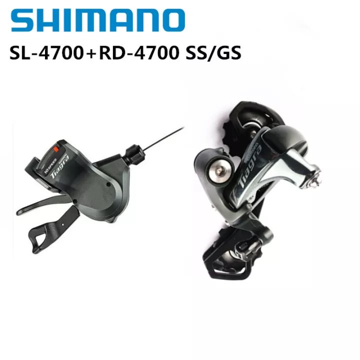 Shimano Tiagra 10 Speed Gearset foldable bike upgrade, Sports Equipment ...