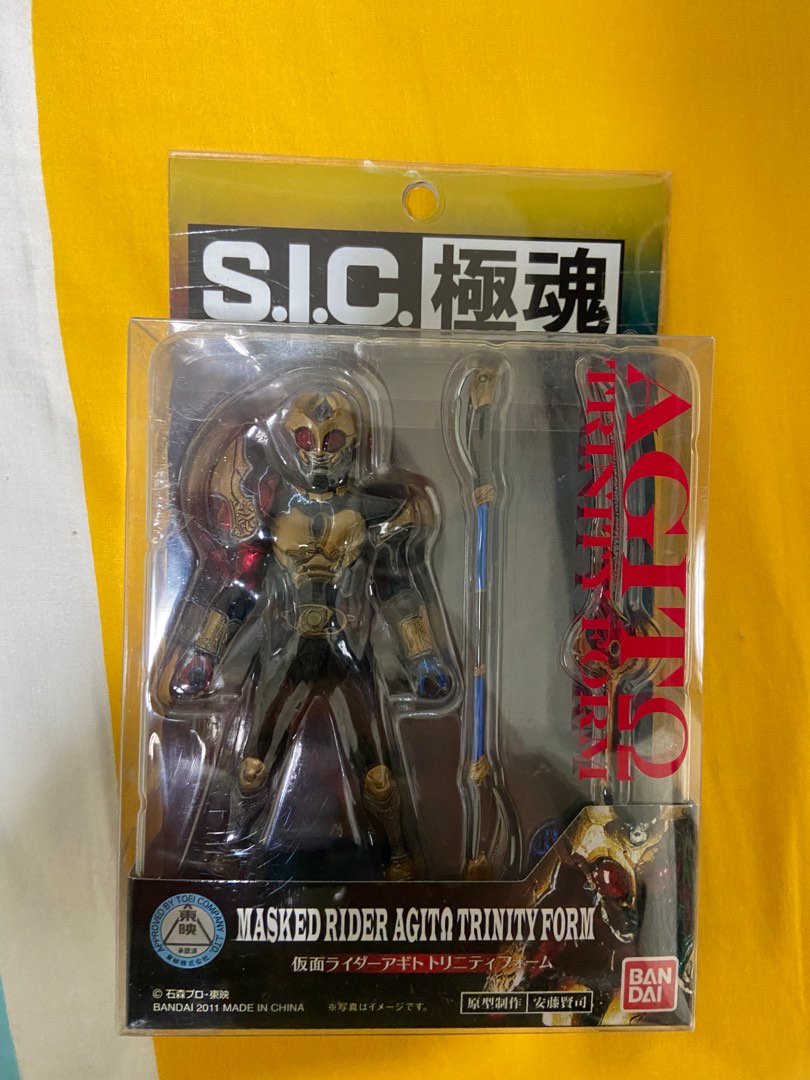 SIC Agito trinity form, Hobbies & Toys, Toys & Games on Carousell