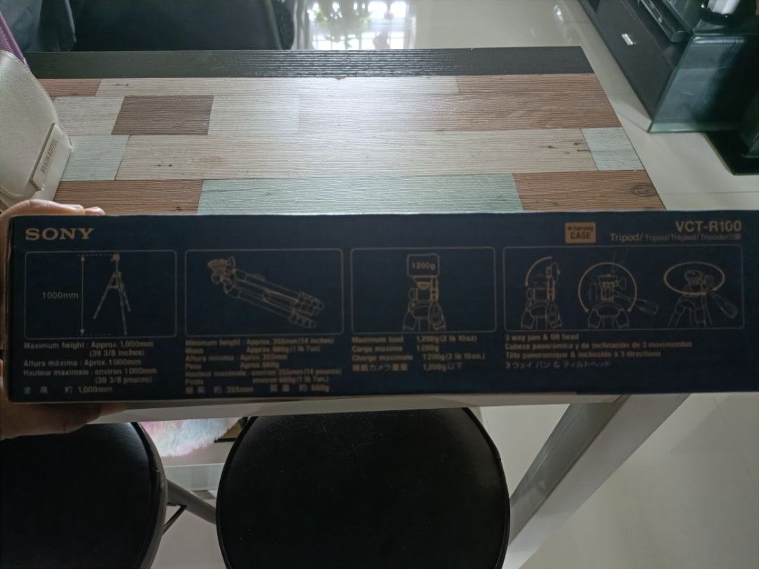 SONY VCT-R100 Handy am Tripod, Photography, Photography Accessories, Tripods & Monopods on Carousell