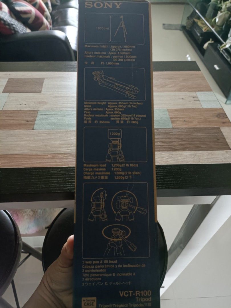 SONY VCT-R100 Handy am Tripod, Photography, Photography Accessories, Tripods & Monopods on Carousell