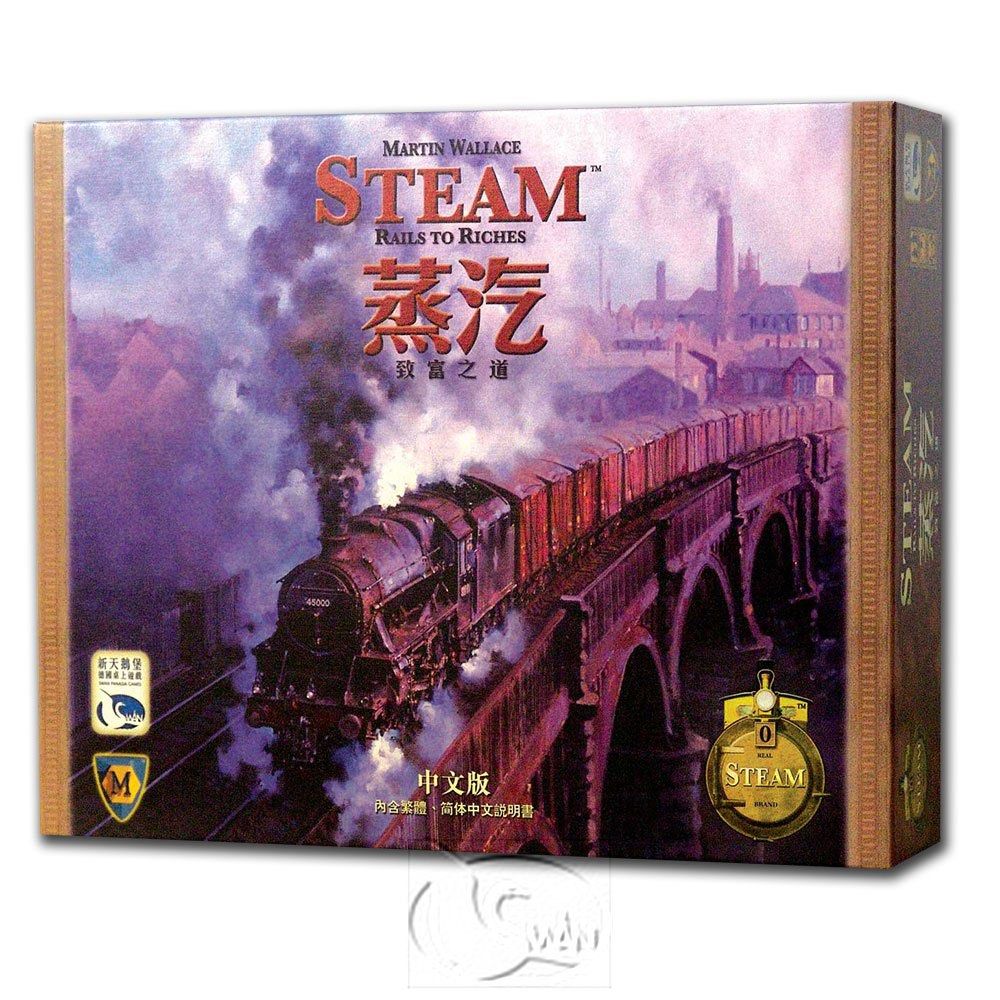 Steam: Rails to Riches, Hobbies & Toys, Toys & Games on Carousell