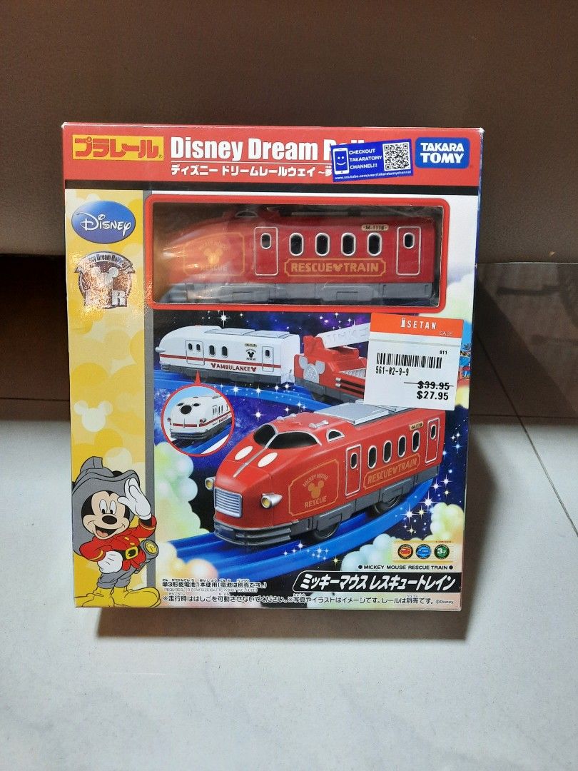Takara Tomy Disney Dream Rail, Hobbies & Toys, Toys & Games on Carousell