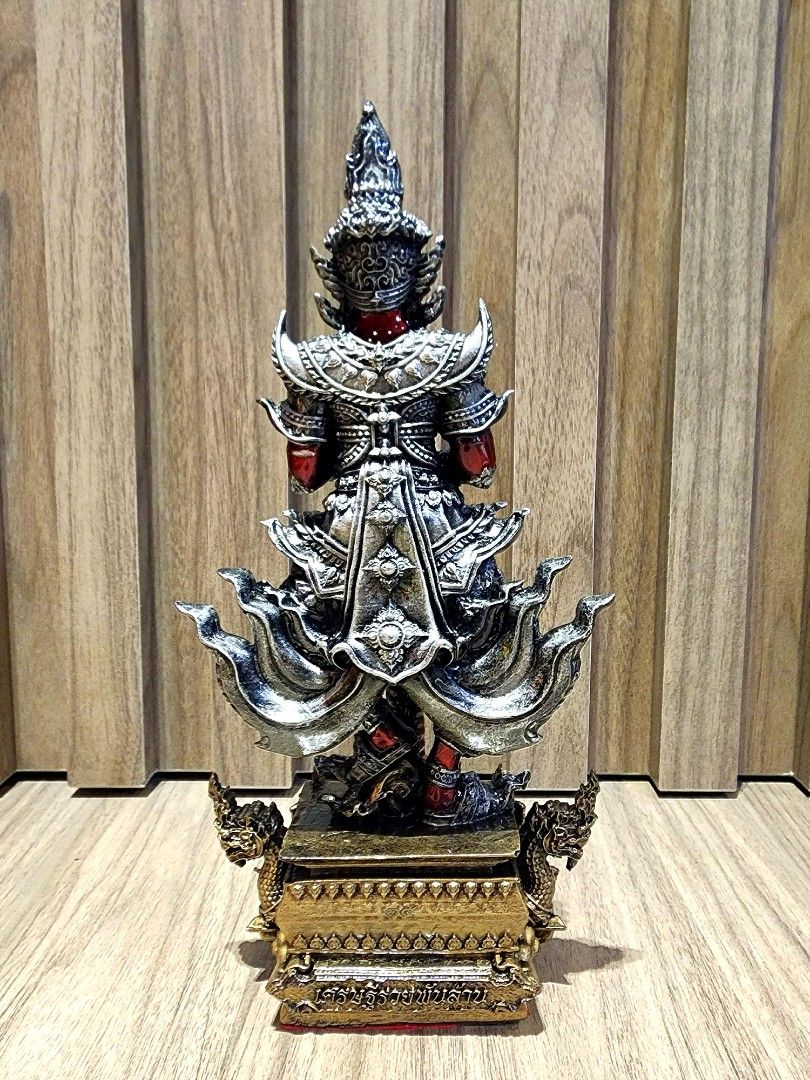 Taowesuwan Rahu Bucha 9 Inch Roon Setthi Ruay Phan Lan, Hobbies & Toys ...