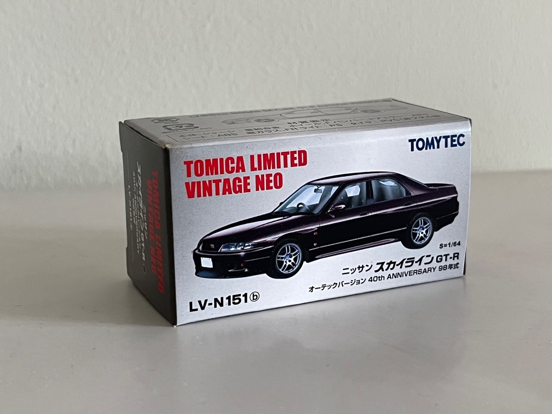 Tomica Limited Vintage R33 GT-R Skyline Midnight Purple 1/64, Hobbies ...
