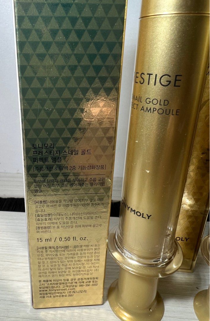 Tonymoly Prestige Snail Gold Perfect Ampoule Beauty And Personal Care