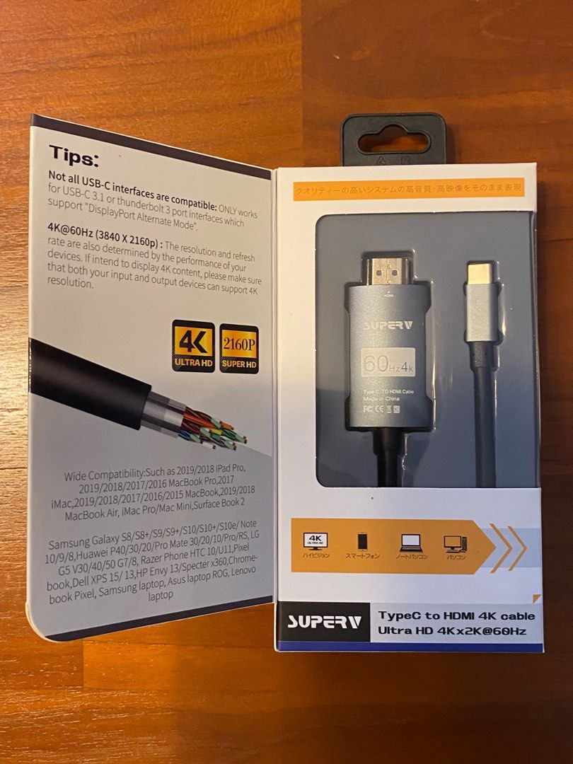 Type C to HDMI 4K High Resolution cable 2M, Mobile Phones & Gadgets ...