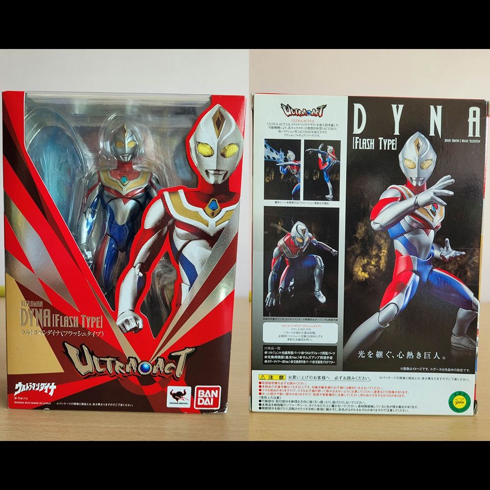 ULTRA-ACT - Ultraman Dyna (Flash Type), Hobbies & Toys, Toys & Games on ...