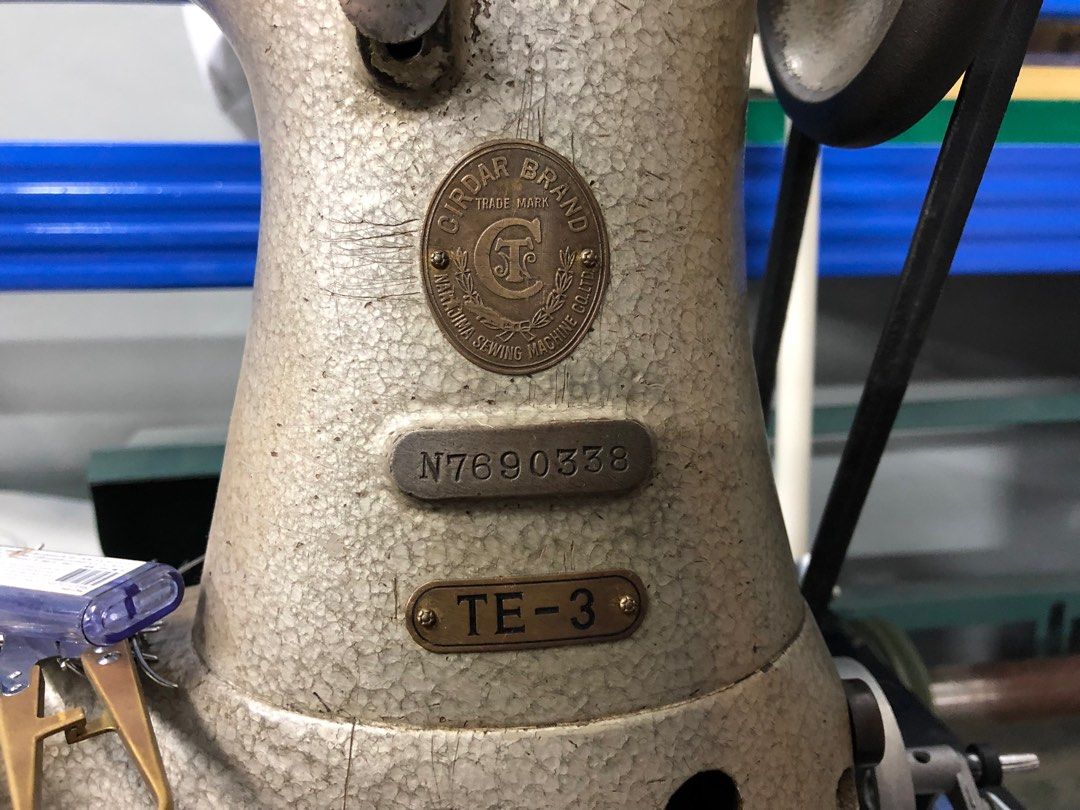 針車 衣車 縫紉機 日本入口 cirdar TE3 （seiko te6), 興趣及遊戲, 手作＆自家設計, 文具及工藝 - 手作 ...