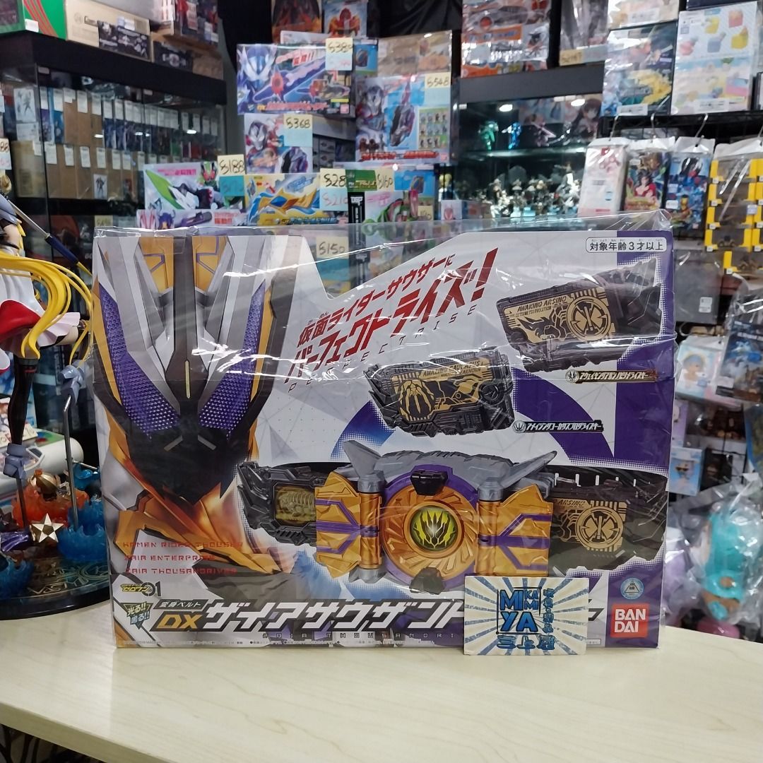 三上屋 日版 DX ZAIA千之驅動器 ZAIA ThousanDriver 幪面超人Zero-One 幪面超人千騎 日本演員劇中使用 櫻木那智 Jai West 周邊商品 明星周邊 收藏品 ...