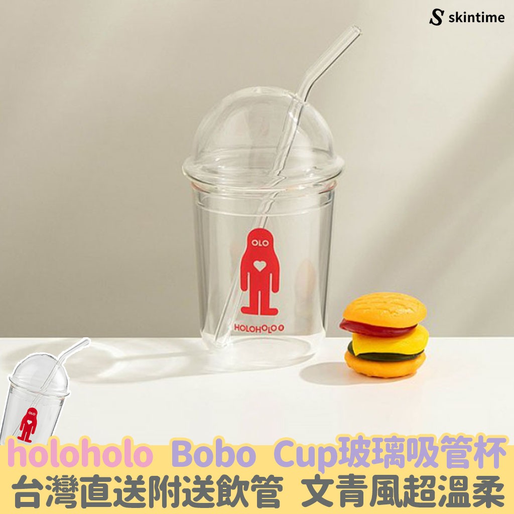 台灣 holoholo Bobo Cup 玻璃杯+吸管+清洗用具, 家庭電器, 廚房電器, 水壺 - Carousell