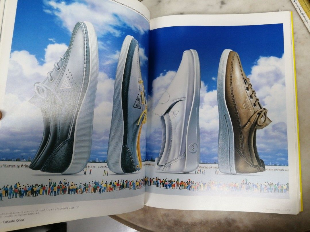 Airbrush Art in Japan 1984 Vintage Book Graphic-Sha Publishing, Hobbies ...