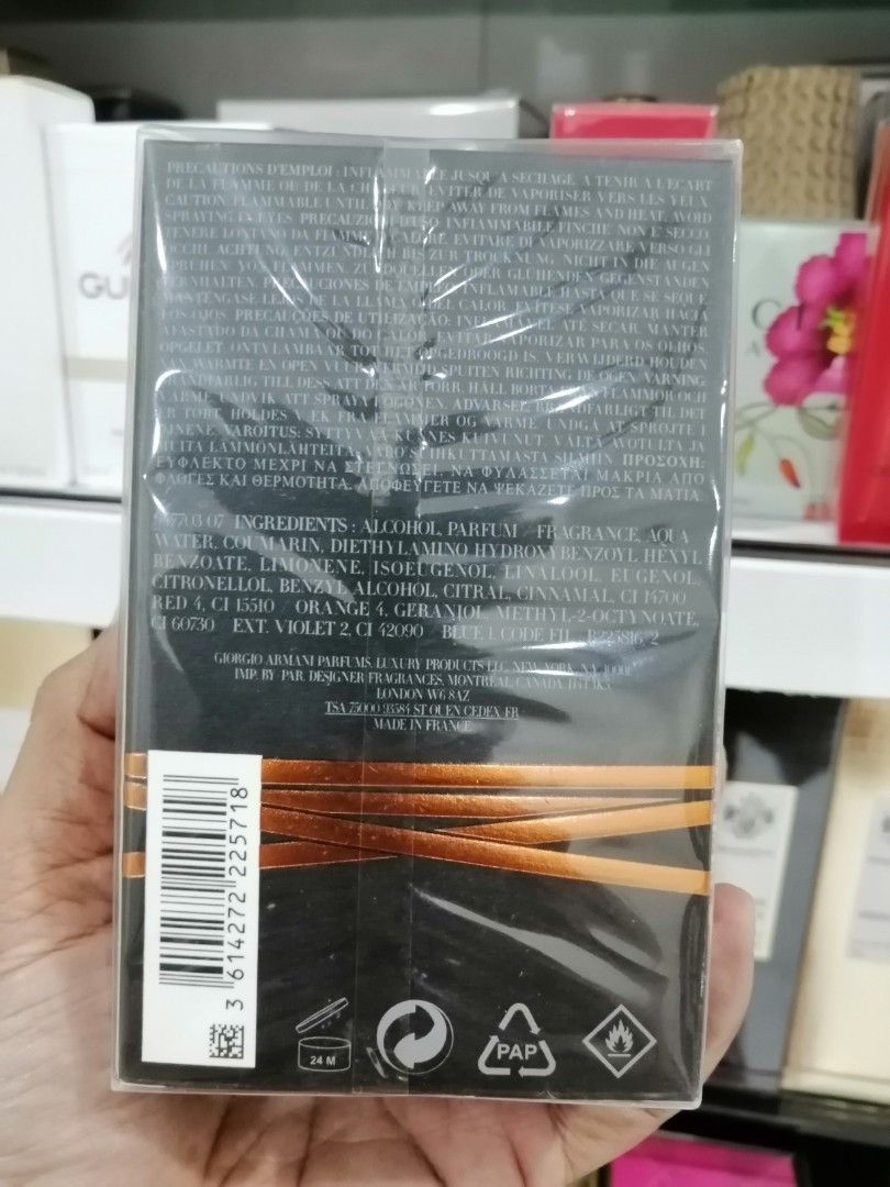 ARMANI STRONGER WITH YOU INTENSELY 100ML EDP, Beauty & Personal Care ...