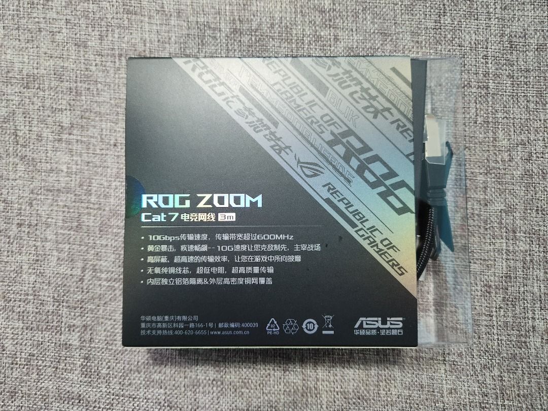 ASUS ROG Zoom Cat 7 Cable (3m length), Computers & Tech, Parts ...