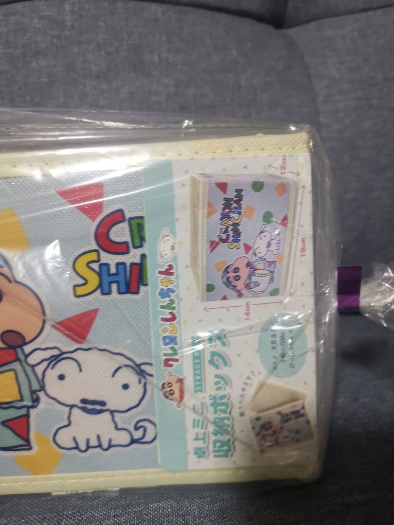 Authentic Toreba Japan Crayon Shin-chan Shinchan - Tabletop Mini ...