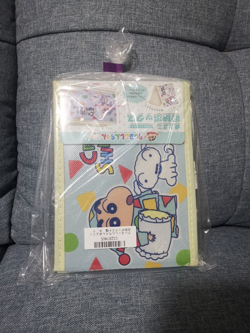 Authentic Toreba Japan Crayon Shin-chan Shinchan - Tabletop Mini ...