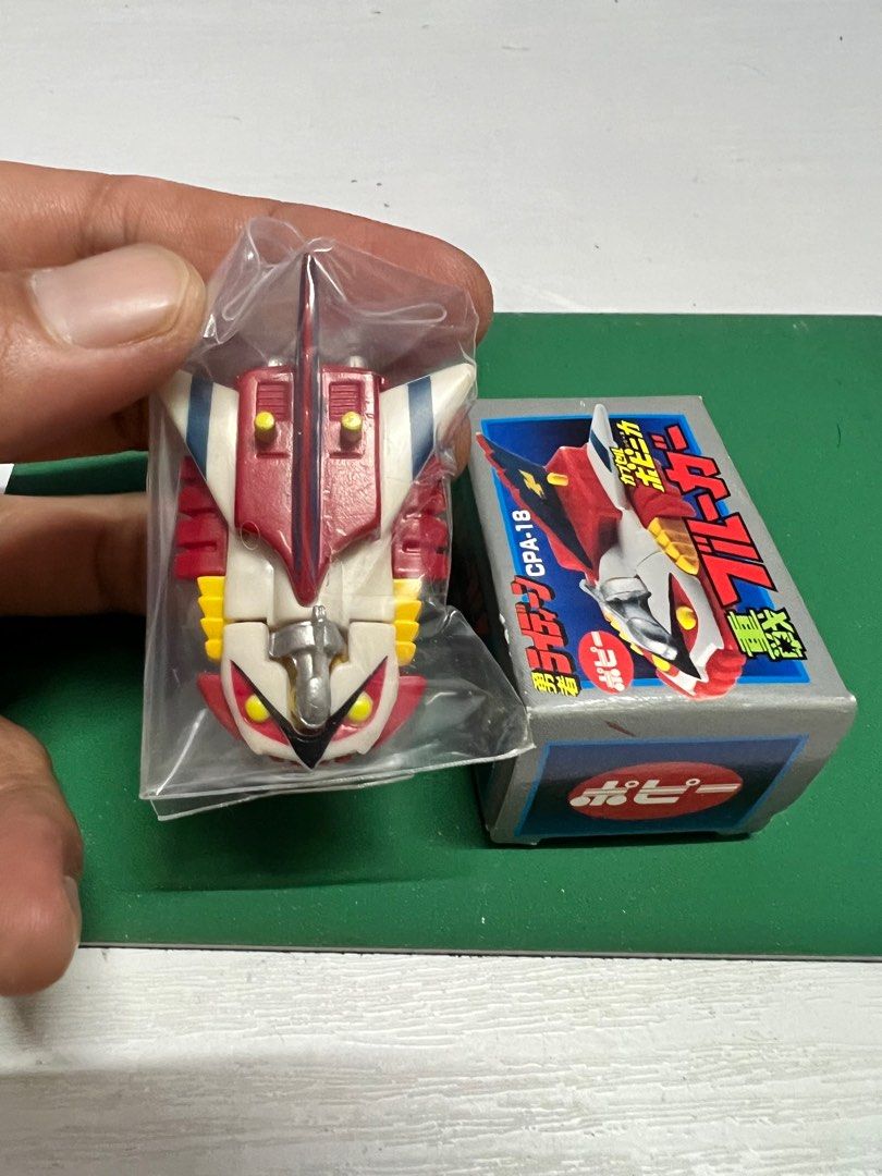 bandai 2002 Bandai Capsule Popynica 03 CPA-18 Blue Gar, Hobbies & Toys ...