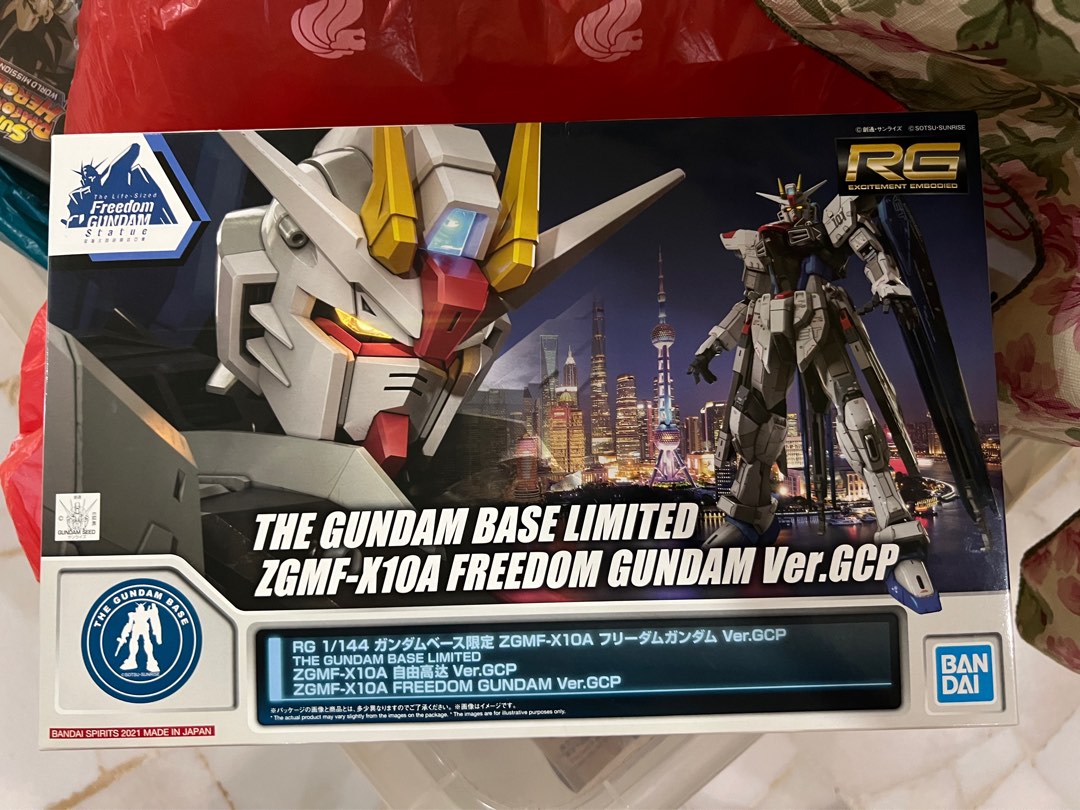 BANDAI RG REAL GRADE FREEDOM GUNDAM VER GCP GUNDAM BASE LIMITED ...