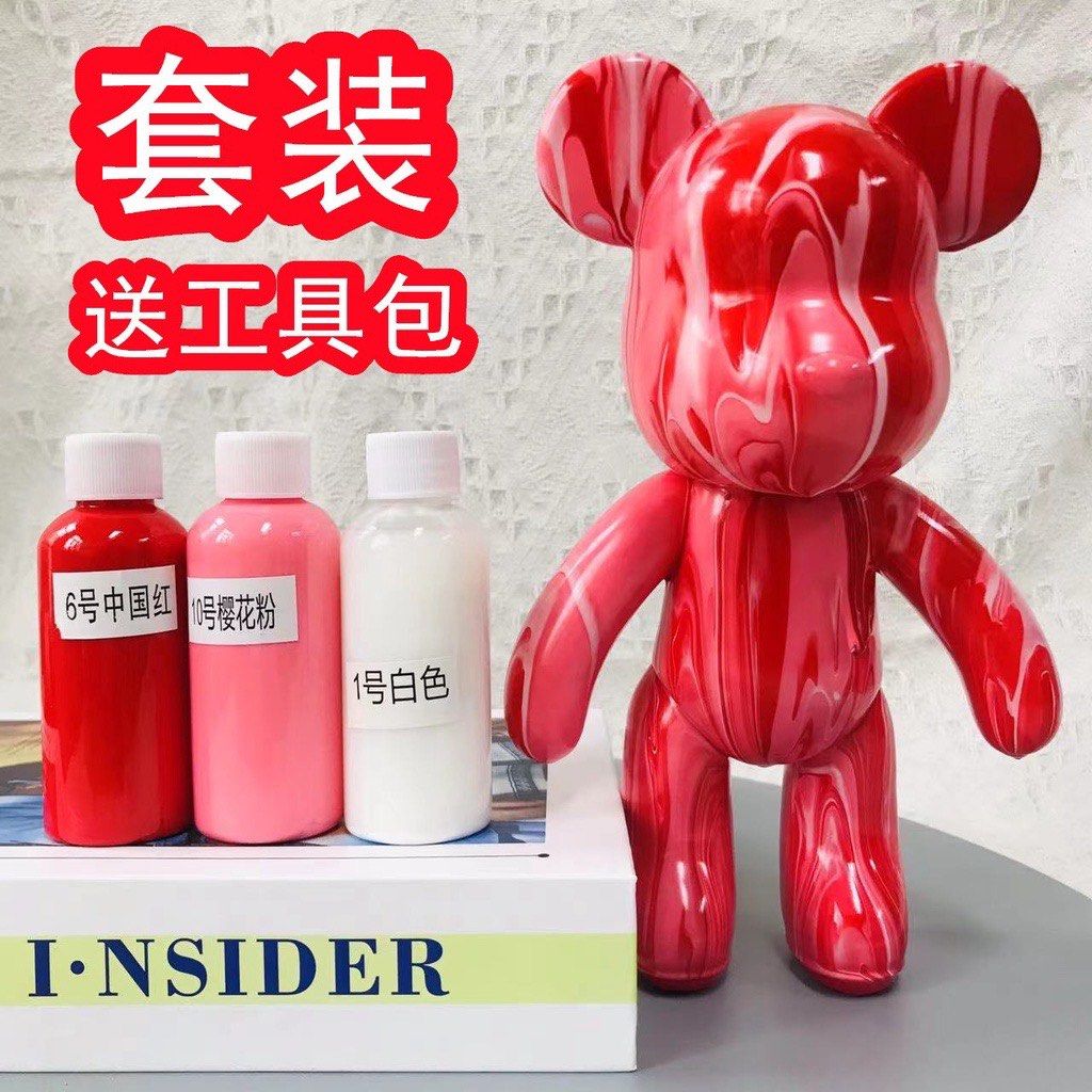 bearbrick Fluid bear Gloomy paint DIY box kit Painting Model Toy Room ...