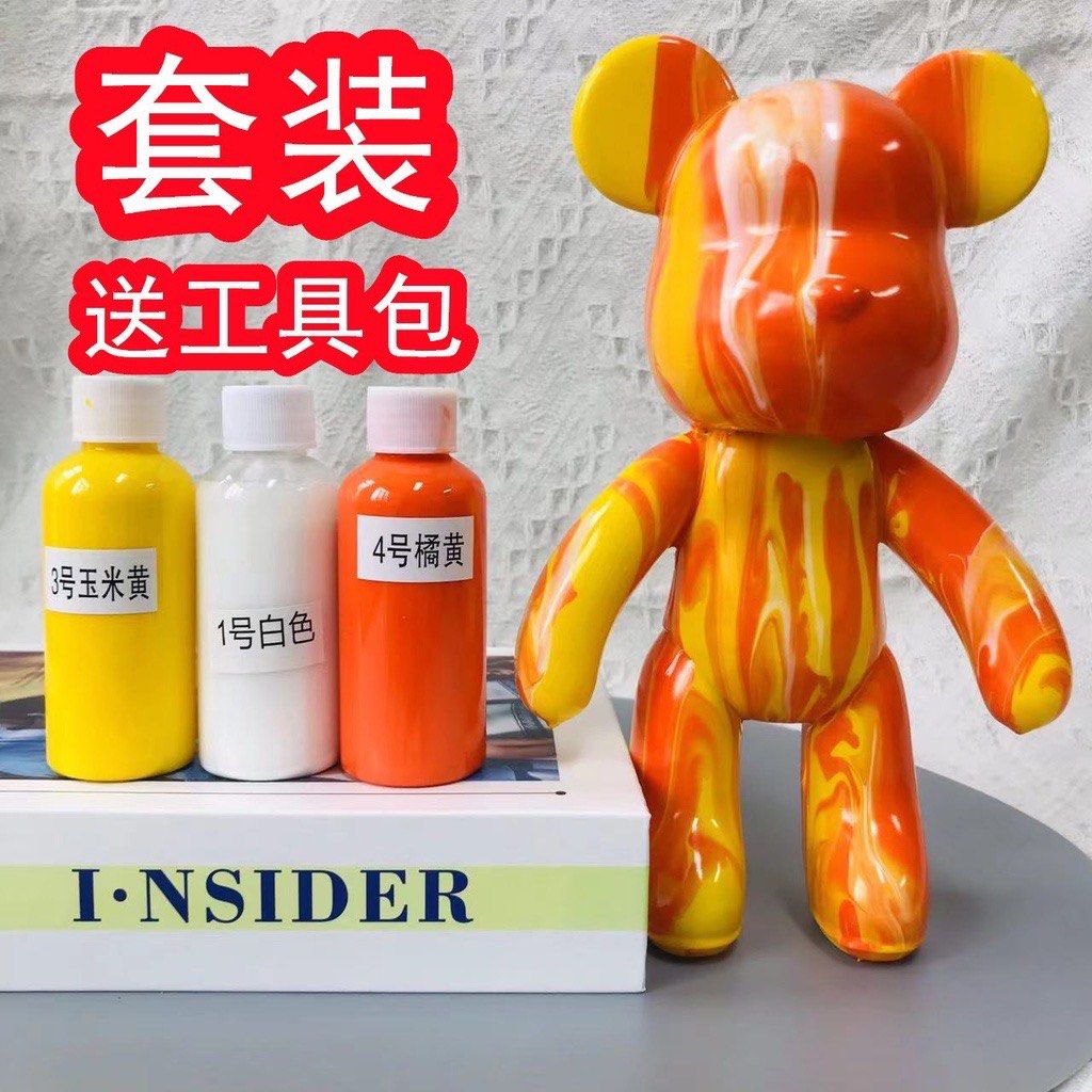 bearbrick Fluid bear Gloomy paint DIY box kit Painting Model Toy Room ...