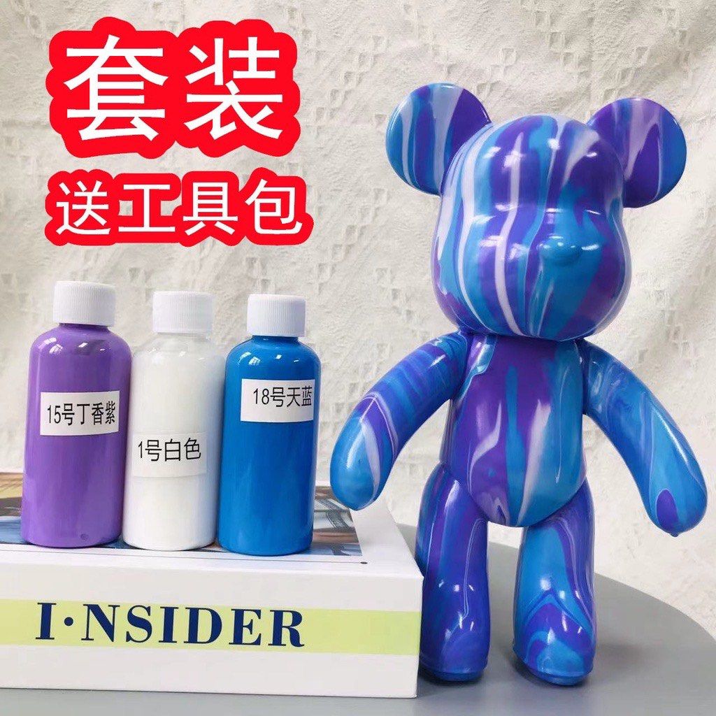 bearbrick Fluid bear Gloomy paint DIY box kit Painting Model Toy Room ...