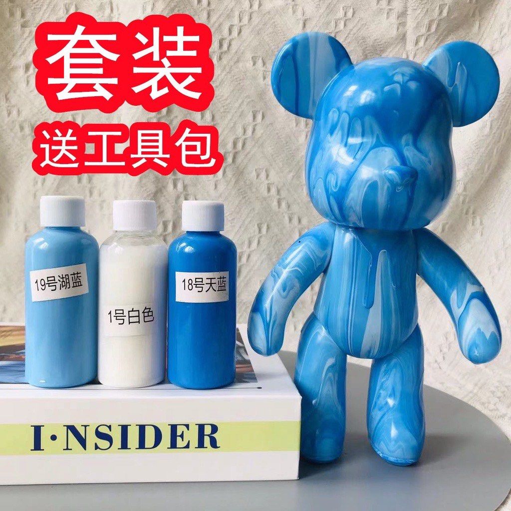 bearbrick Fluid bear Gloomy paint DIY box kit Painting Model Toy Room ...