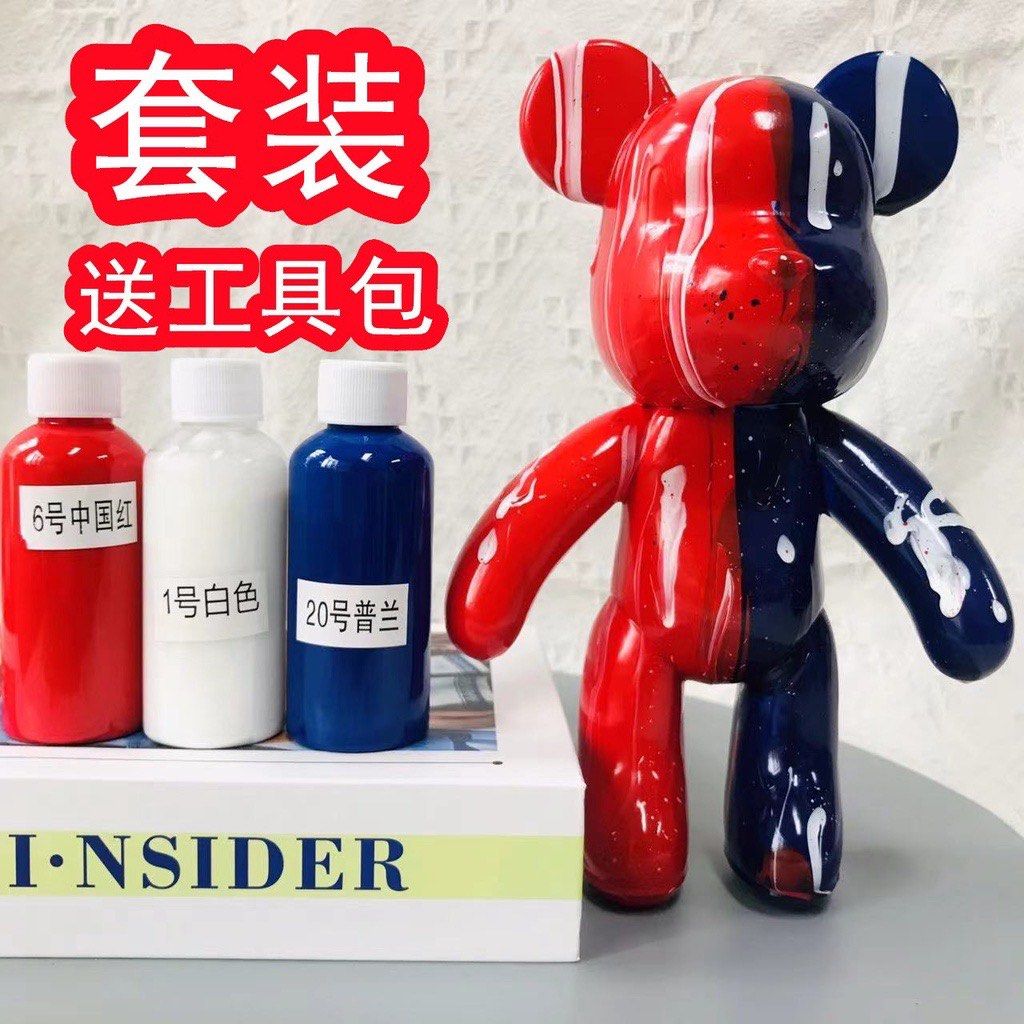 bearbrick Fluid bear Gloomy paint DIY box kit Painting Model Toy Room ...