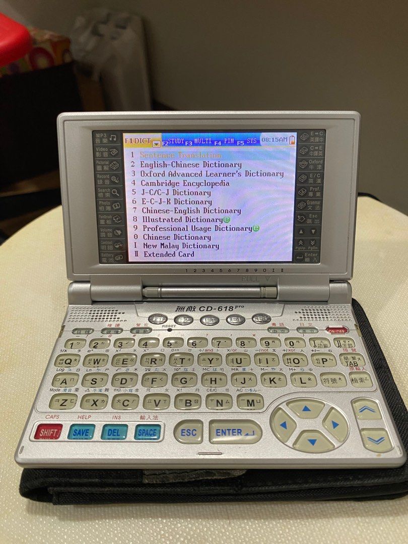 Besta Electronic Dictionary CD-618 pro, Mobile Phones & Gadgets, Mobile ...