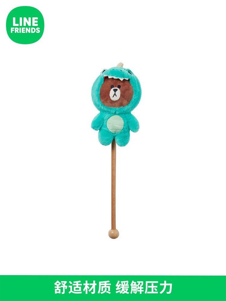 BN LINE FRIENDS Dino Brown Bear Massage Stick, Hobbies & Toys, Toys ...