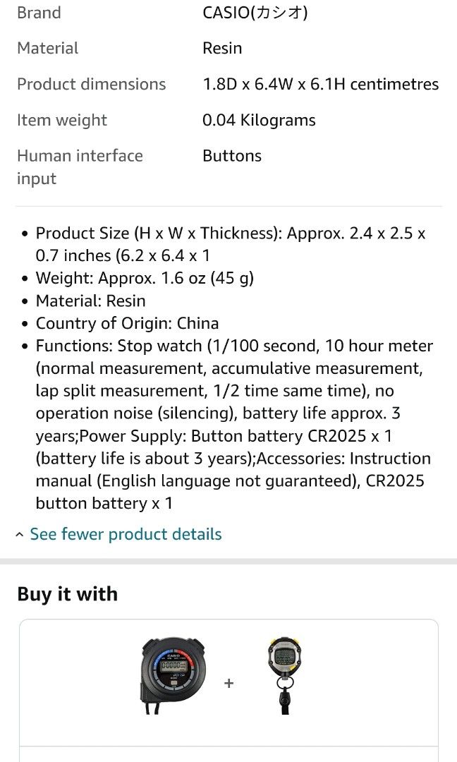 Casio Stop Watch HS3-v with neck strap, Sports Equipment, Other Sports ...