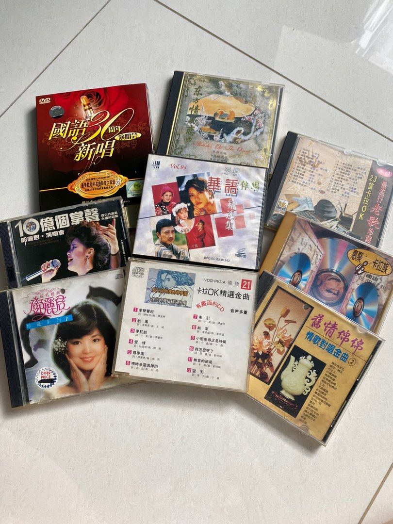 Chinese Oldies VCD and KTV for Sale!, Hobbies & Toys, Music & Media, CDs & DVDs on Carousell