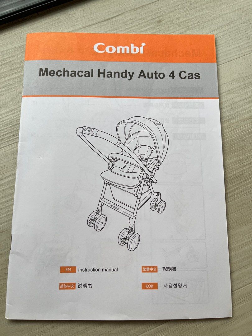 COMBI MECHACAL HANDY AUTO 4 CAS, Babies & Kids, Going Out, Strollers on ...