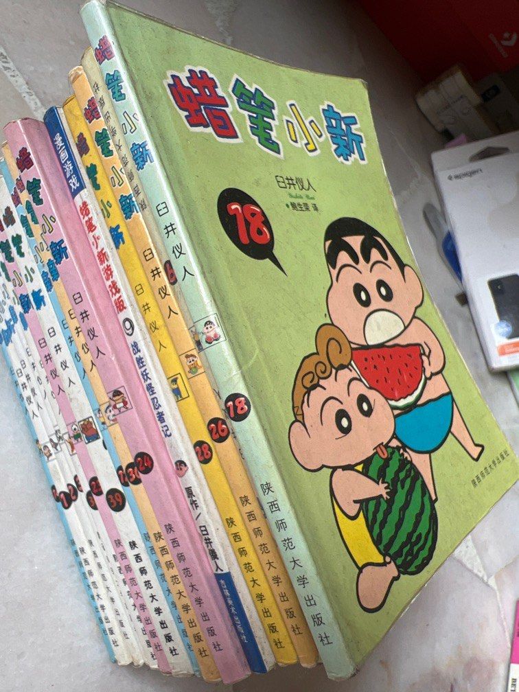 Crayon Shinchan comics, Hobbies & Toys, Books & Magazines, Comics ...