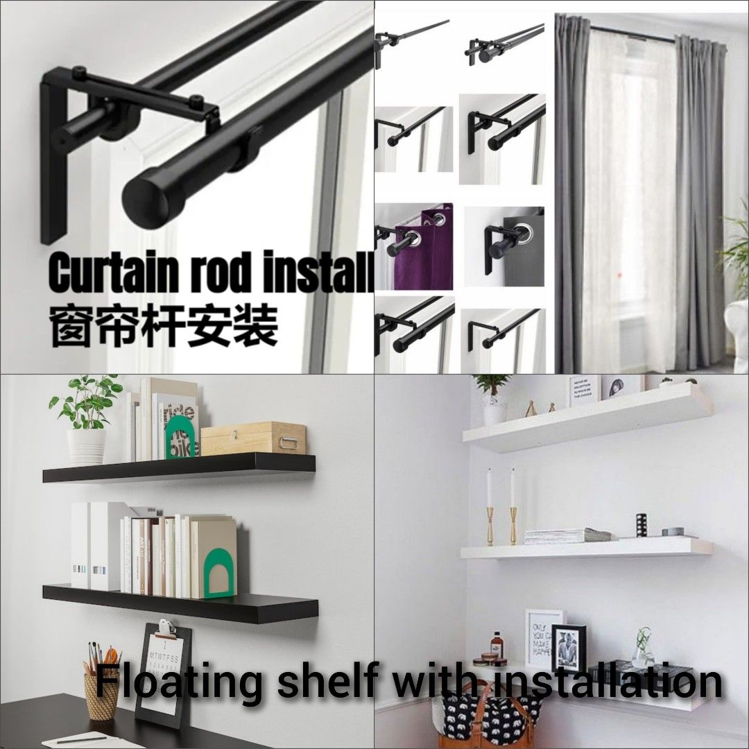 Curtain rod and floating shelf installation whatsapp 9339 3838 Mr HELP ...