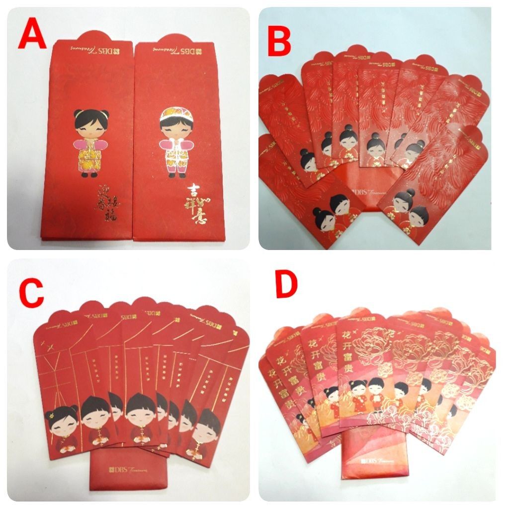Vintage DBS Treasures Red Packets, Hobbies & Toys, Memorabilia ...
