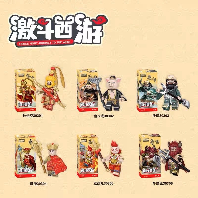 DECOOL 3030A JOURNEY TO THE WEST SET OF 6 IN 1 MINIFIGURES, Hobbies & Toys, Toys & Games on ...