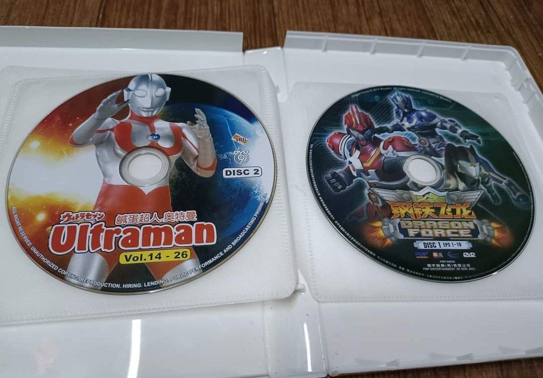 DVD Ultraman.., Hobbies & Toys, Music & Media, CDs & DVDs on Carousell