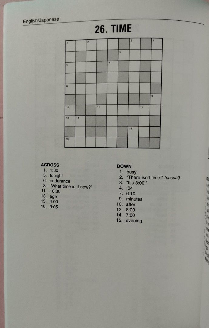 Easy Japanese Crossword Puzzles Using Kana by Rita L. Lampkin , 60 ...