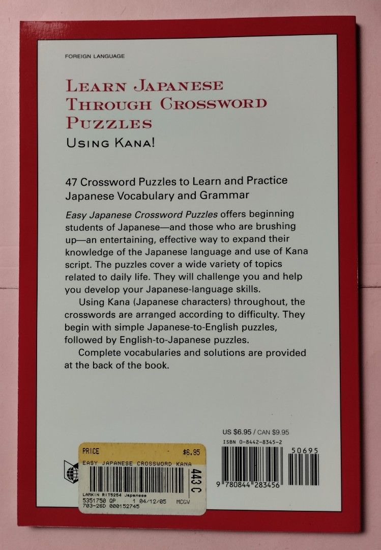 Easy Japanese Crossword Puzzles Using Kana by Rita L. Lampkin , 60 ...