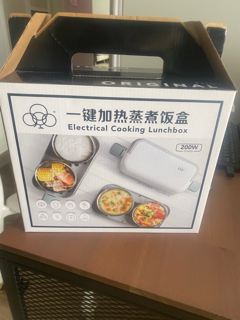 Electrical cooking lunch box, TV & Home Appliances, Kitchen Appliances ...