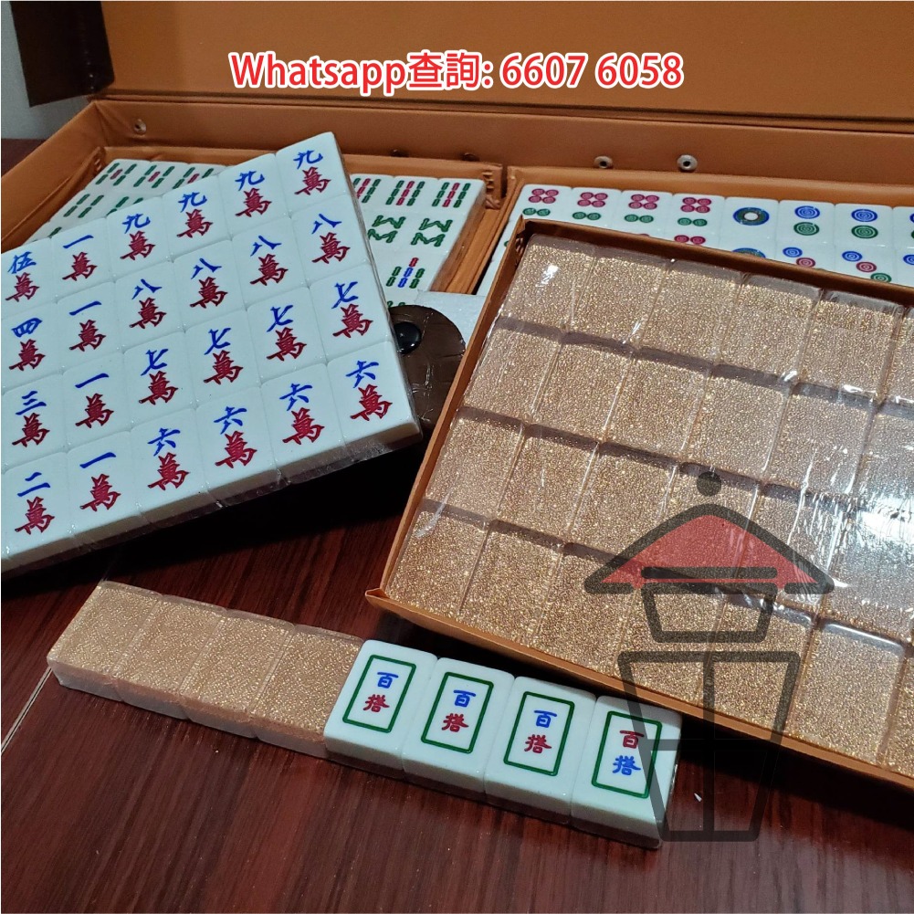GM801 [ 新貨 - 玫瑰金水晶 ] NEW 水晶麻雀 台灣牌 套裝連盒 馬吊/麻將/Mahjong 31mm 全144隻+4百搭+4空白 ...