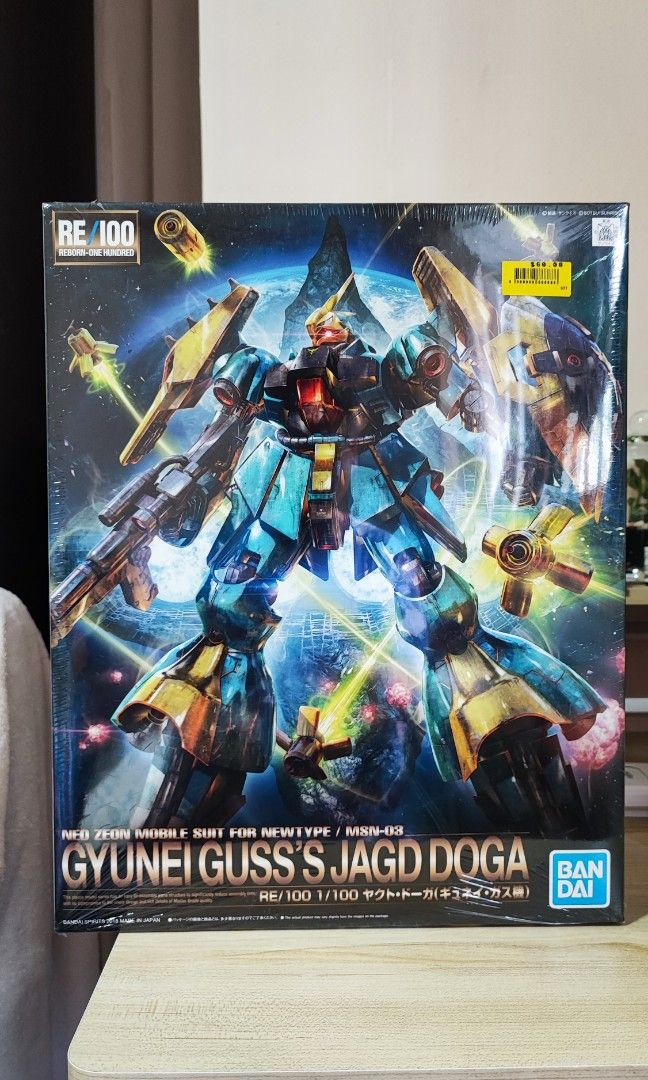 Gundam Jagd Doga RE/100 New, Hobbies & Toys, Toys & Games on Carousell