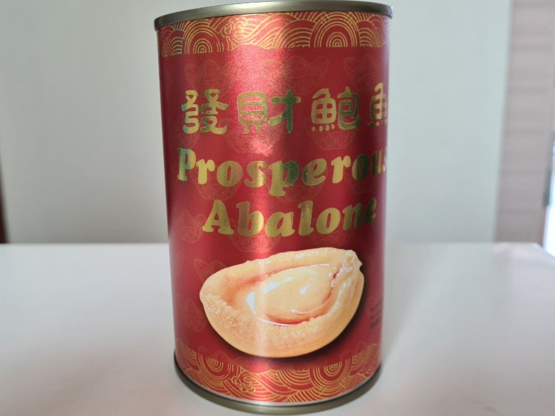 Happy Family Korea Ginseng Abalone, Food & Drinks, Packaged & Instant ...