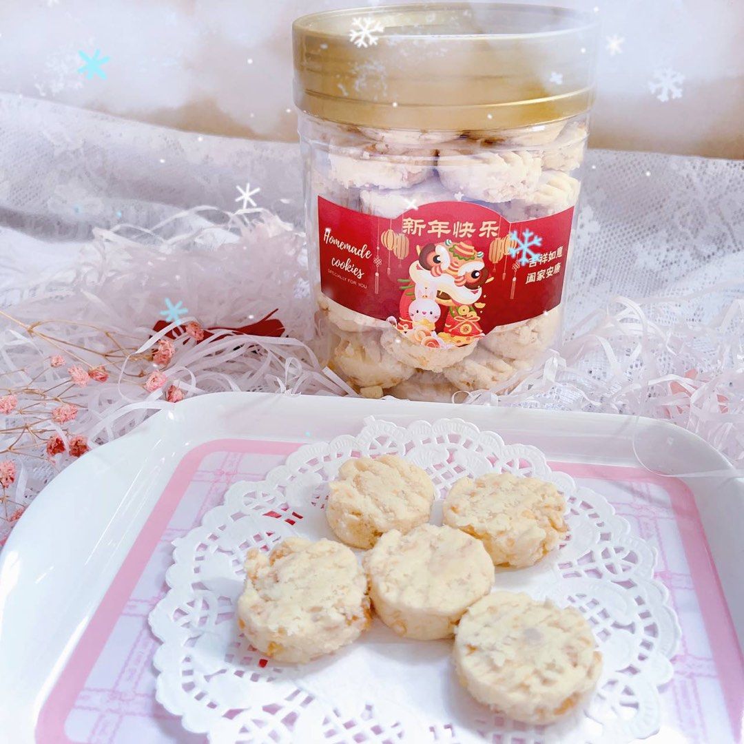 [Havana Cornflakes Cookies] Chinese New Year CNY Cookies 2023, Food ...